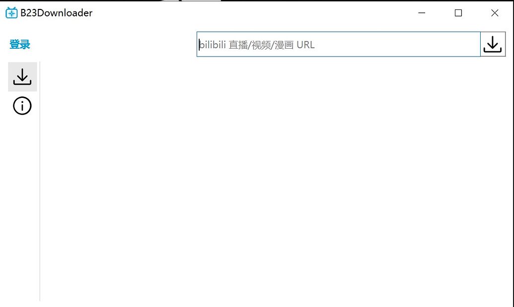 开源项目，B站视频、漫画、直播下载工具。B23Downloader v0.9.5.4 - 发现频道 - 小众软件官方论坛