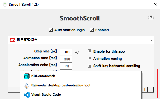 SmoothScroll 让页面滚动像流淌的蜂蜜，什么是真正的丝滑！ - 讨论分享 - 小众软件官方论坛